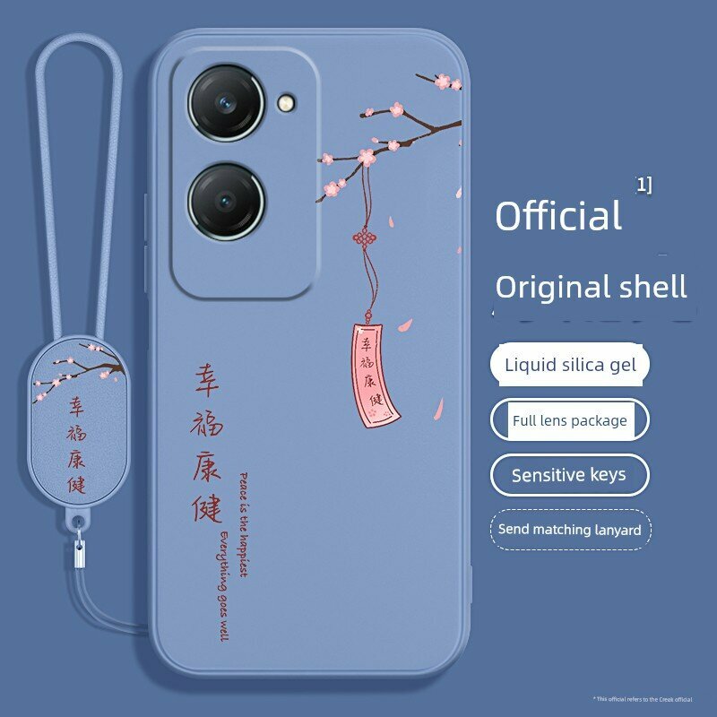 Подходит для мобильного телефона vivoY37 новый силиконовый защитный чехол Y37m vivov со шнурком мира и радостью viv0