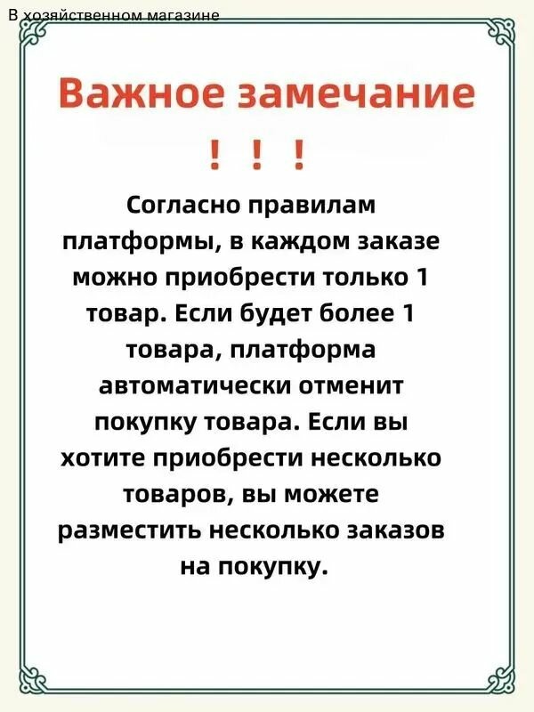 Конфетница, 3 шт — фото 1