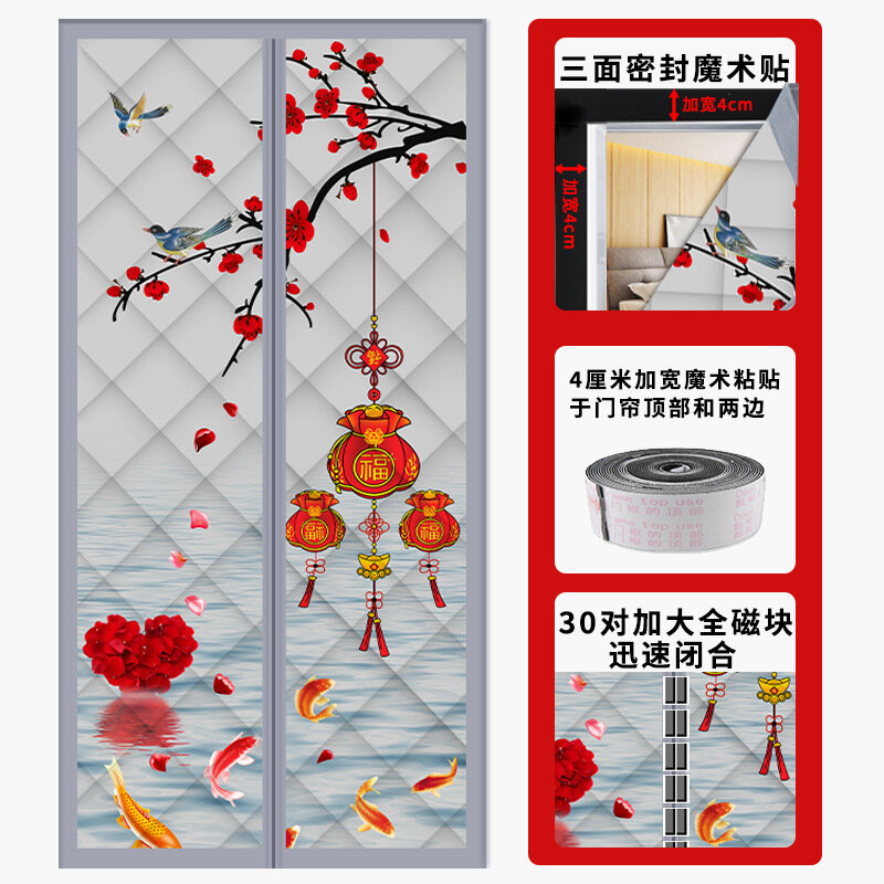 Боковая открывающаяся хлопковая дверная занавеска, зимнее тепло, ветронепроницаемая, утолщенная, для домашнего использования, зимняя изоляция, звукоизоляционная, самоклеящаяся перегородка, защита от холода и ветра