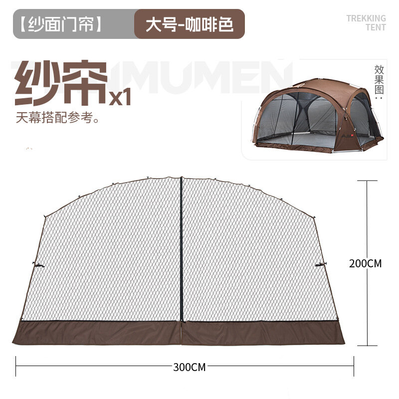 Купол-юрта Beishan Wolf, монгольская палатка, уличная, с серебряным покрытием, защита от солнца, кемпинг, большой пространства, ветроустойчивая, водонепроницаемая, солнцезащитное укрытие