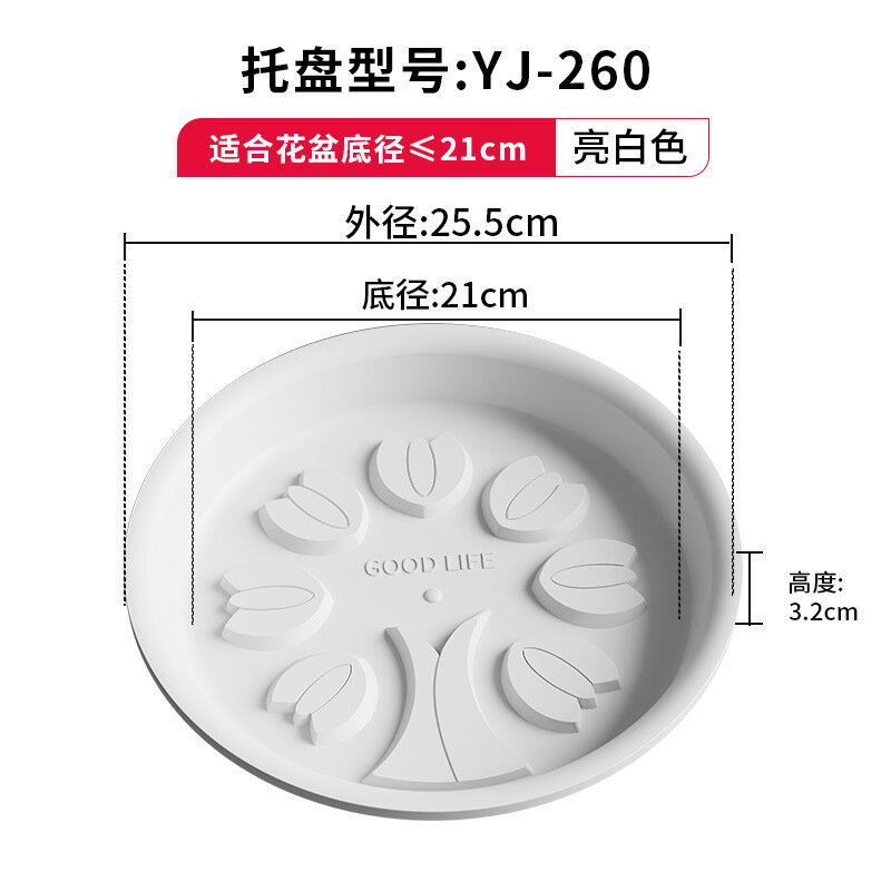 Дышащий поддон для цветочных горшков, пластиковый утолщенный поднос для цветов, основание из смолы, круглая подложка, поддон для сбора воды, дышащий поднос для цветочных горшков
