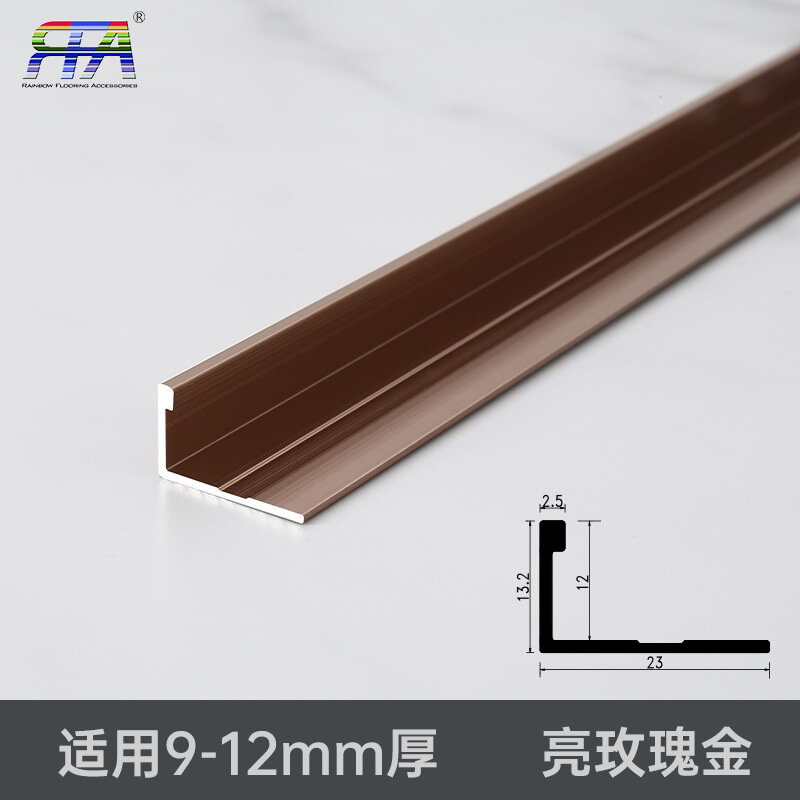 Алюминиевый уголок для плитки, кромка для деревянного пола, каменная кромка, угловая кромка, уплотнительная лента, плинтус