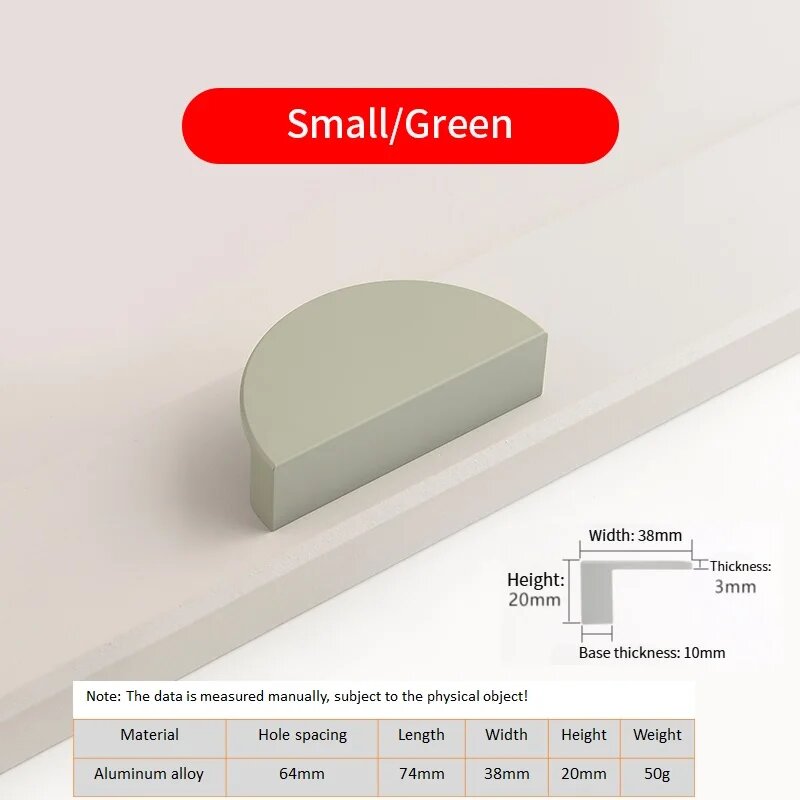 Ручка для шкафа алюминиевая Moran Green-74mm