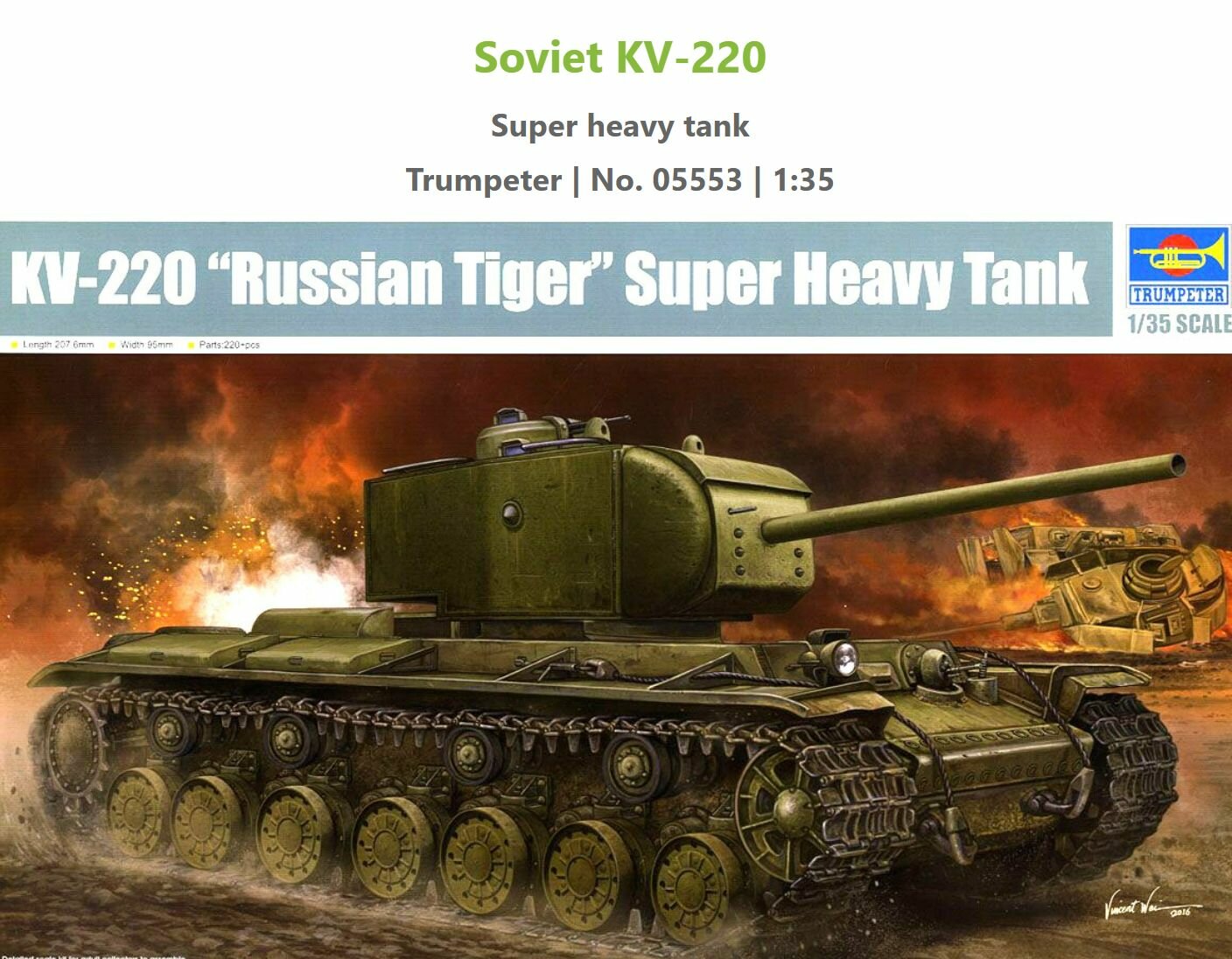 Trumpeter 05553 1/35 русский Тигр супер тяжелый танк