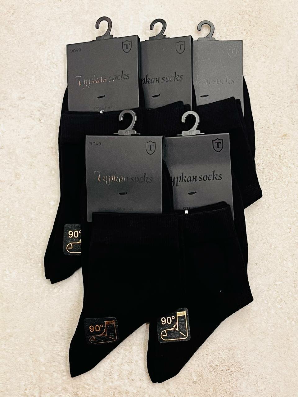 Носки спортивные