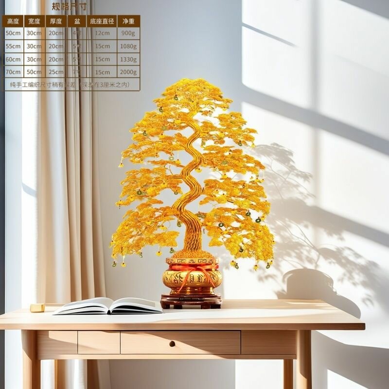 Готовое дерево удачи в китайском стиле, денежное дерево из медной проволоки и алюминиевой проволоки, чисто ручная работа, подарок на новоселье, денежное дерево