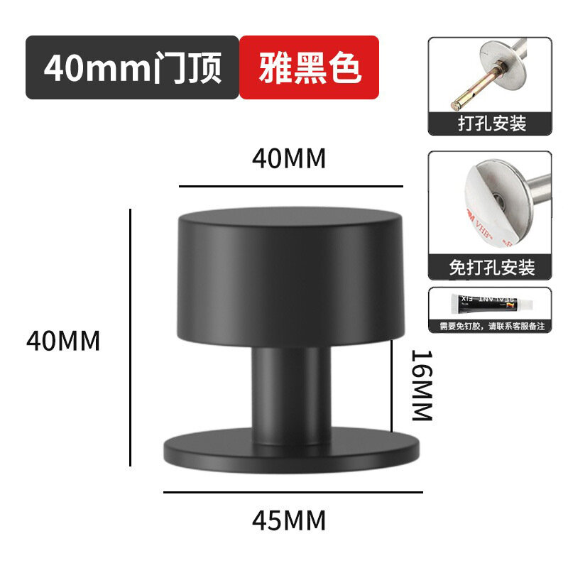 Новый стопор для двери из нержавеющей стали, антиударный, без сверления, бесшумный стопор для двери комнаты, двери ванной, стеклянной двери, резиновый верхний стопор