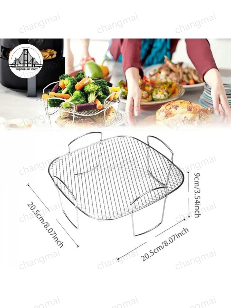 Квадратные аксессуары Решетка аэрогрилей