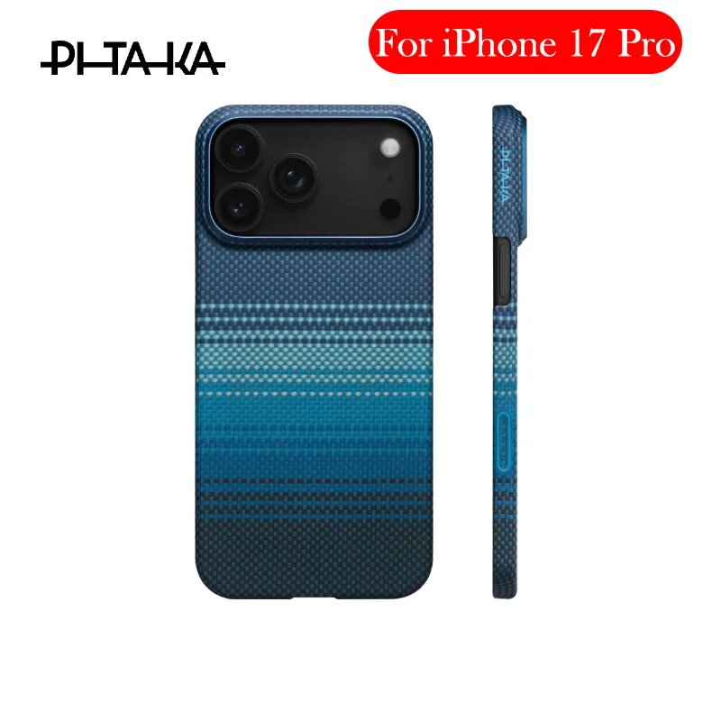 Чехол Pitaka iPhone 17 Pro, Moonrise