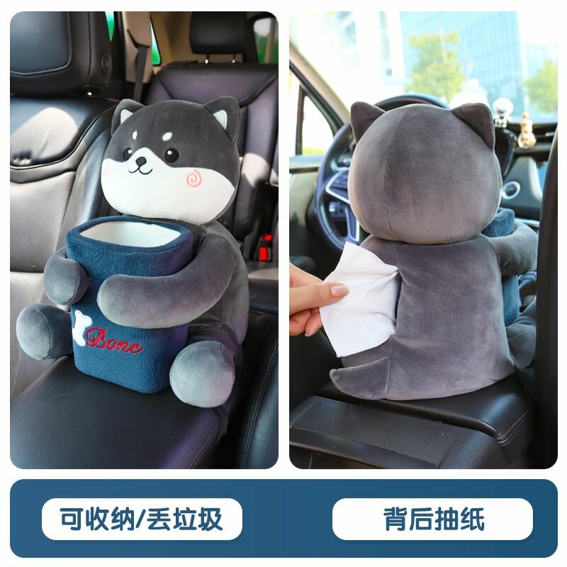 Коробка для салфеток в виде мультяшной машины, мусорная корзина 2-в-1, коробка для салфеток в подлокотнике автомобиля, хранение, плюшевое украшение для интерьера автомобиля