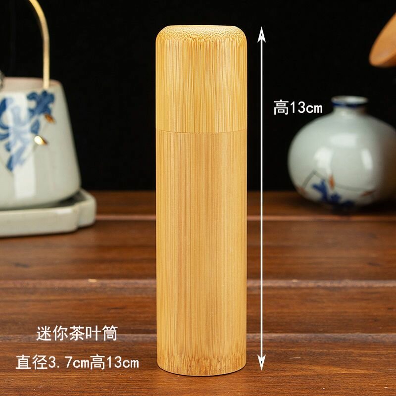 Портативная бамбуковая чайная банка маленького размера, портативная фиолетовая бамбуковая чайная банка, мини-бамбуковая банка из старого нефрита, герметичная бамбуковая чайная банка Mei Fei