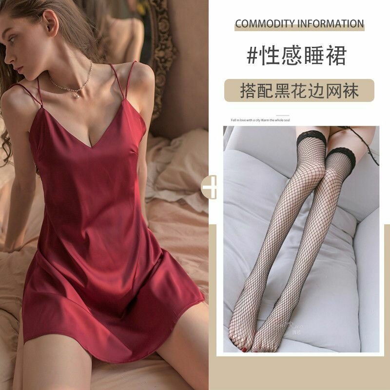 Сексуальное нижнее белье, новое летнее шелковое ночное платье, мягкое удобное платье с бретелями, сексуальные пижамы для женщин, соблазнение, страсть, чистое желание