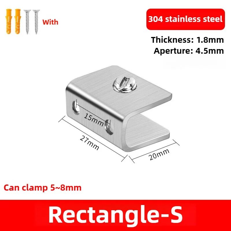 Зажимы-держатели из нержавеющей стали 304 для стекла 5-12 мм Rectangle-S