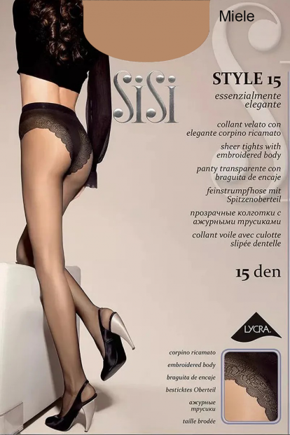 Колготки Style 15