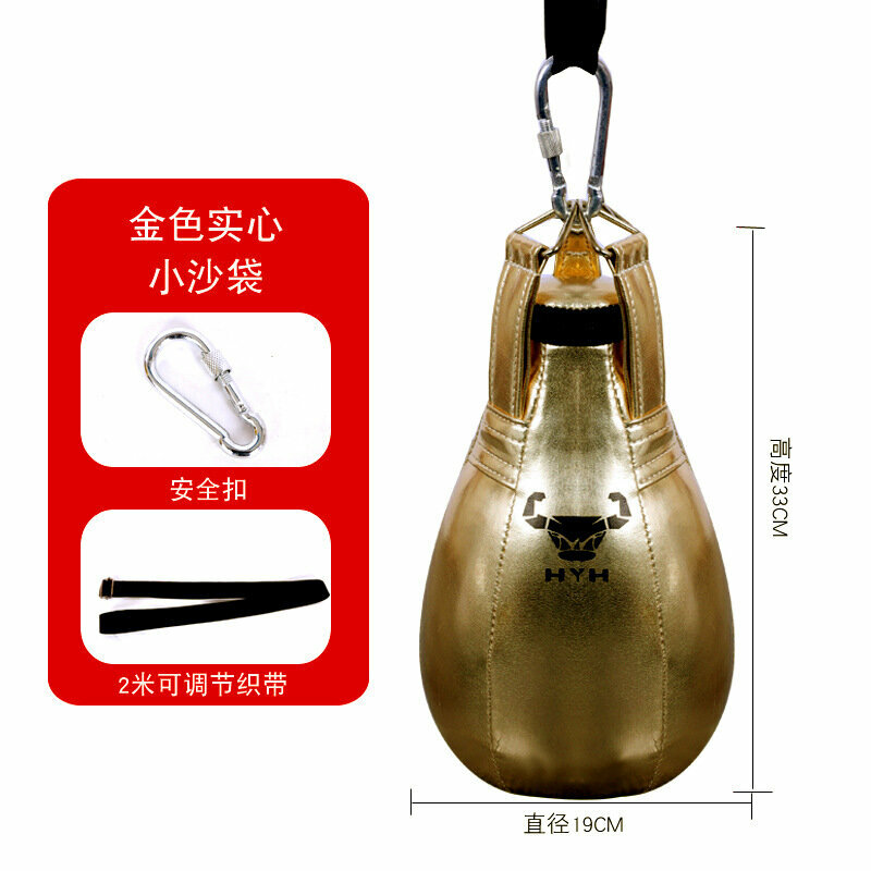 Боксерская груша для ударов, мяч для реакции, подвесная груша для домашнего использования, грушевидная боксерская груша, горизонтальная перекладина, оборудование для тренировки бокса