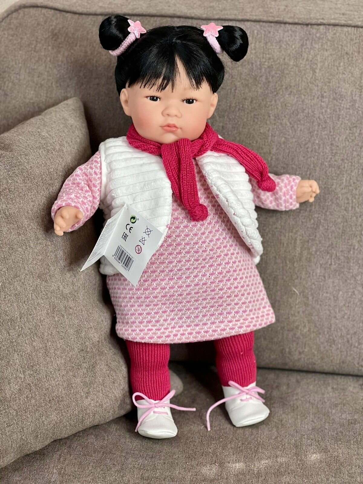 Кукла для девочки 45 см Тай мягконабивная (N2500K)