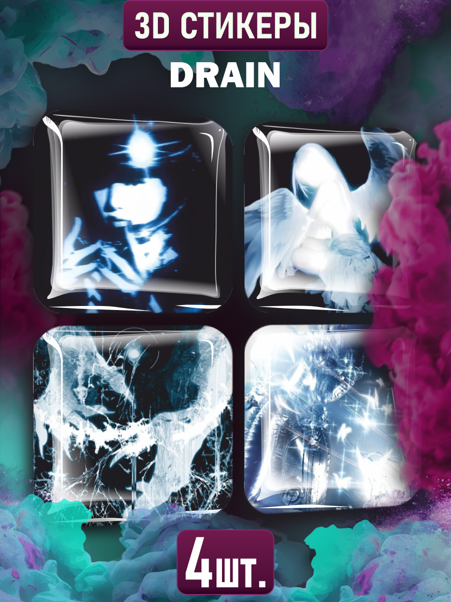 Наклейки на телефон 3D дрейн y2k drain