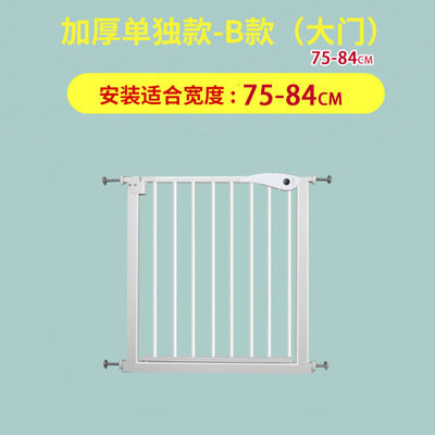 Производитель детских защитных ворот для детей, защитных ворот для лестниц, ограждений для коридоров для домашних животных, изолирующих ограждений