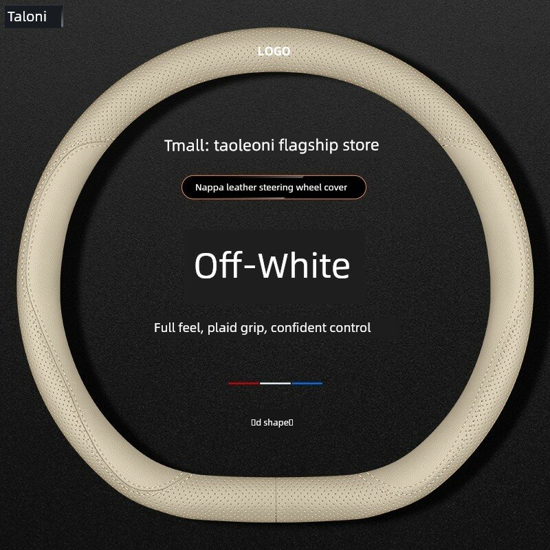 Чехол на руль для Geely Galaxy M9, зимние аксессуары для салона автомобиля, нескользящий чехол на руль из кожи наппа