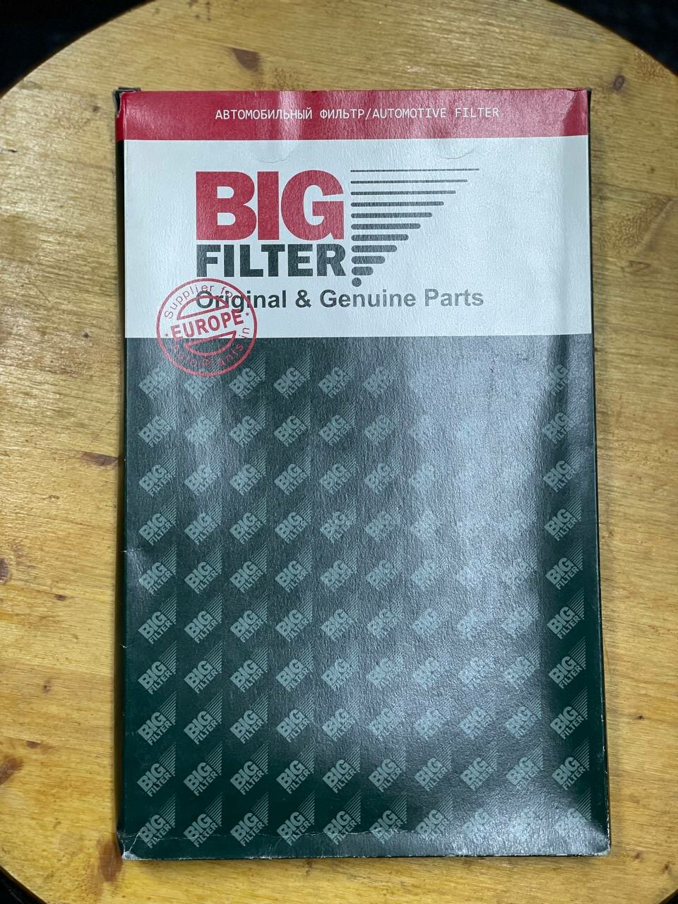 Фильтр Салона BIG FILTER GB-9905