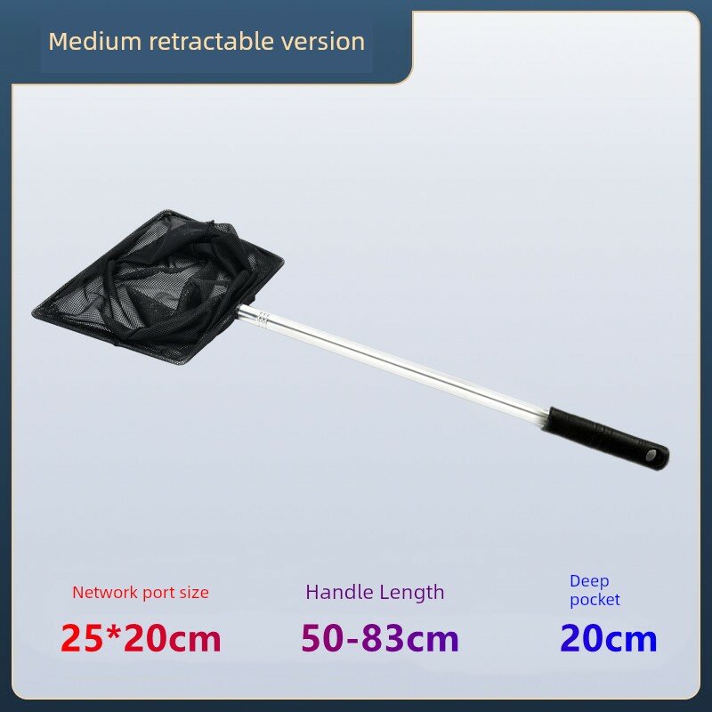 Рыболовная сеть 3D, выдвижная, круглая и квадратная, для ловли рыбы, креветок и мелких рыбок, аквариумная сетка для