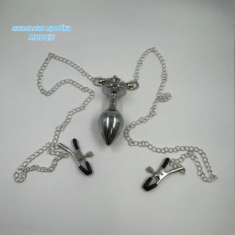 Анальная пробка, серебристый, 80 мм