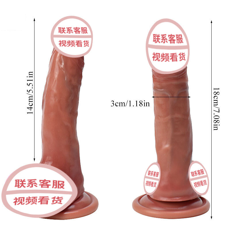 Силиконовая мягкая плоть, женский массажный симулятор, фальшивая женская G-точка, массажная машина