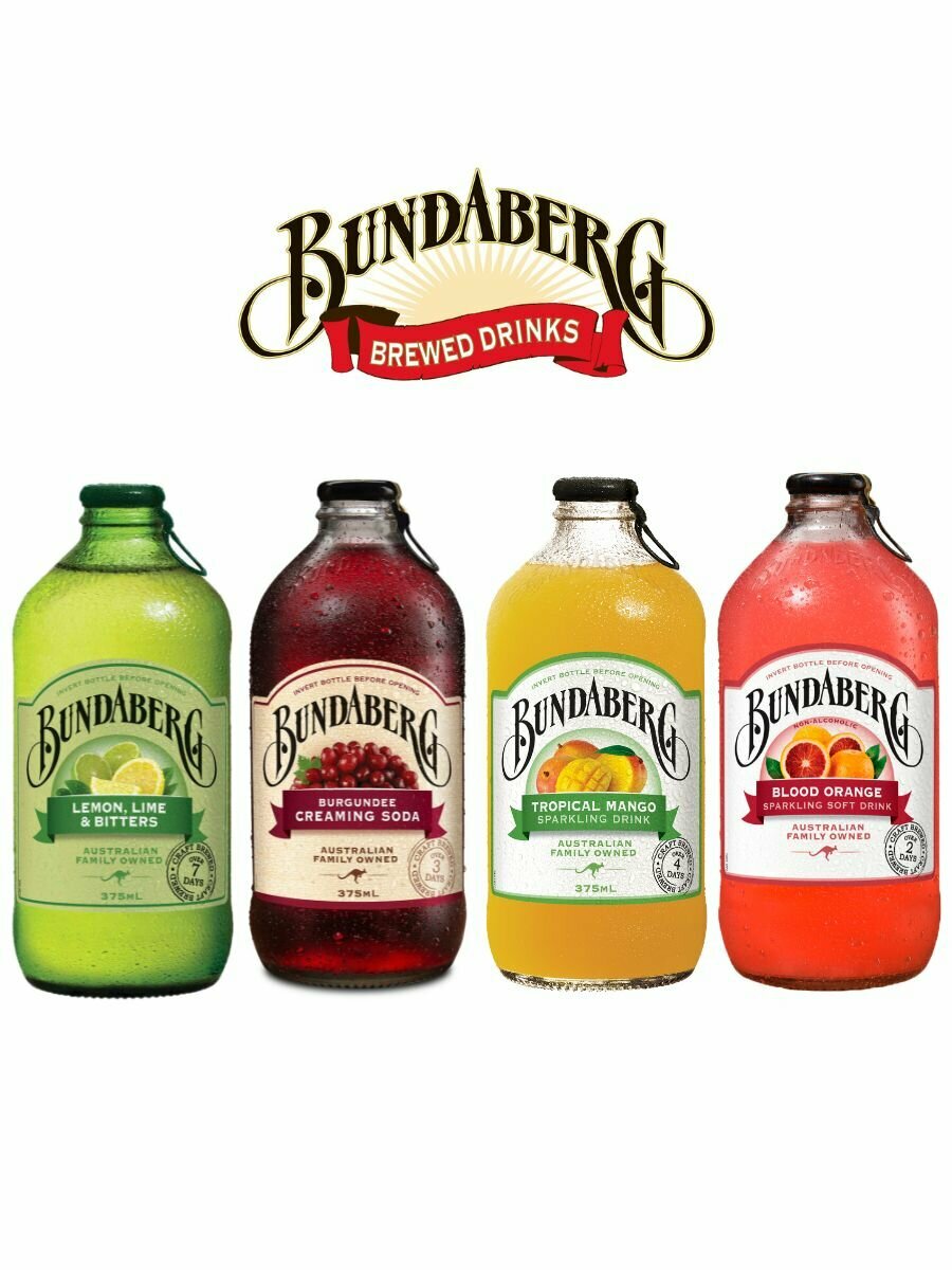 Набор лимонадов Bundaberg Австралия 375мл. Ассорти №1, упаковка 4 шт.