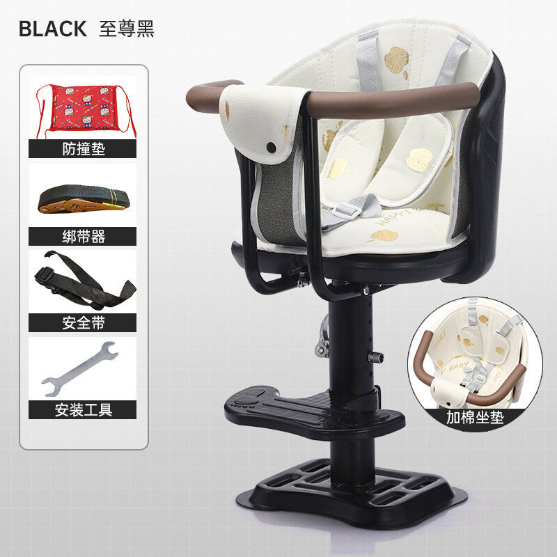 Детское кресло для электромобиля, переднее крепление, аккумуляторное кресло для ребенка, педаль, электрический мотоцикл, детская безопасность, маленький стульчик