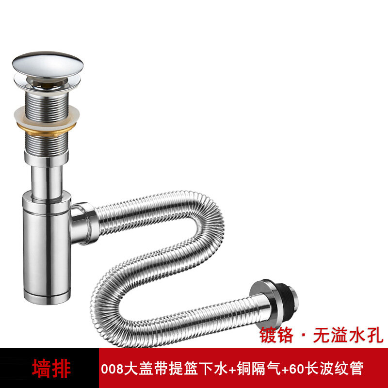 ⭐Настенный слив для раковины из меди, встроенный P-образный изгиб, анти-обратный поток, блокиратор запаха, водосепаратор, горизонтальная сливная труба для столешницы⭐