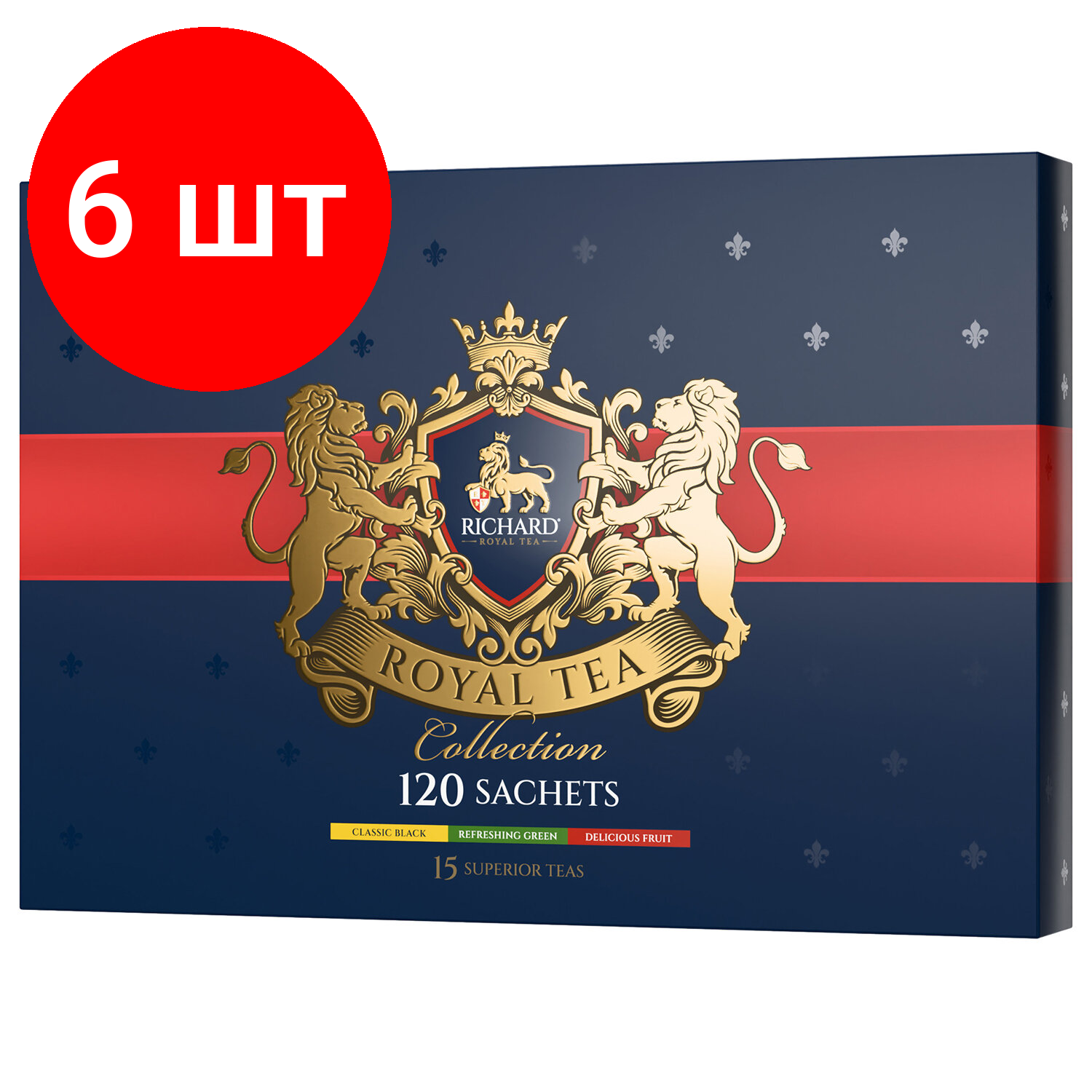 Комплект 6 шт, Чай RICHARD "Royal Tea Collection" ассорти 15 вкусов, набор 120 пакетиков, ш/к 06138, 102273