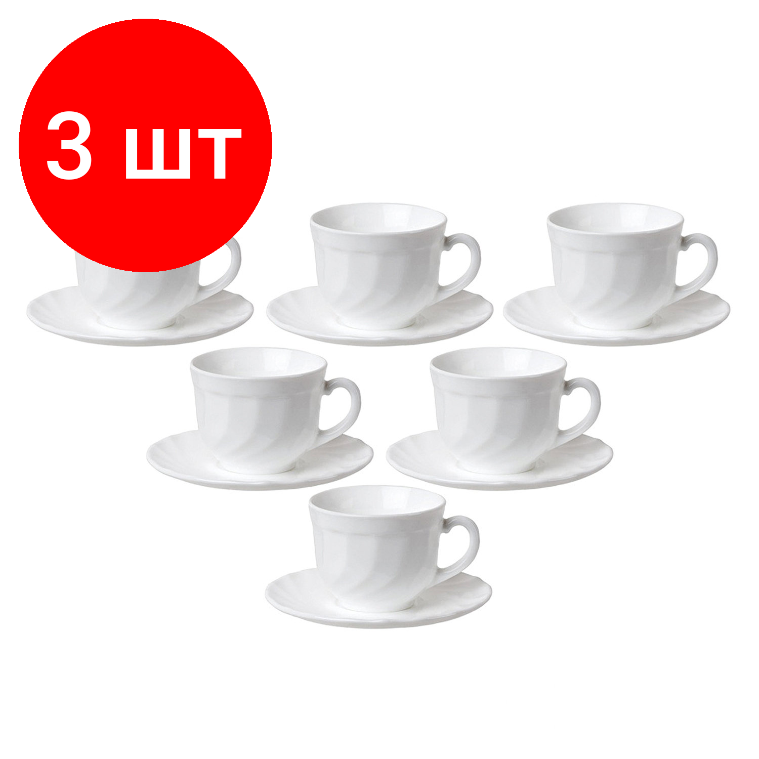 Комплект 3 шт, Набор чайный на 6 персон, 6 чашек объемом 220 мл и 6 блюдец, белое стекло, "Trianon", LUMINARC, E8845