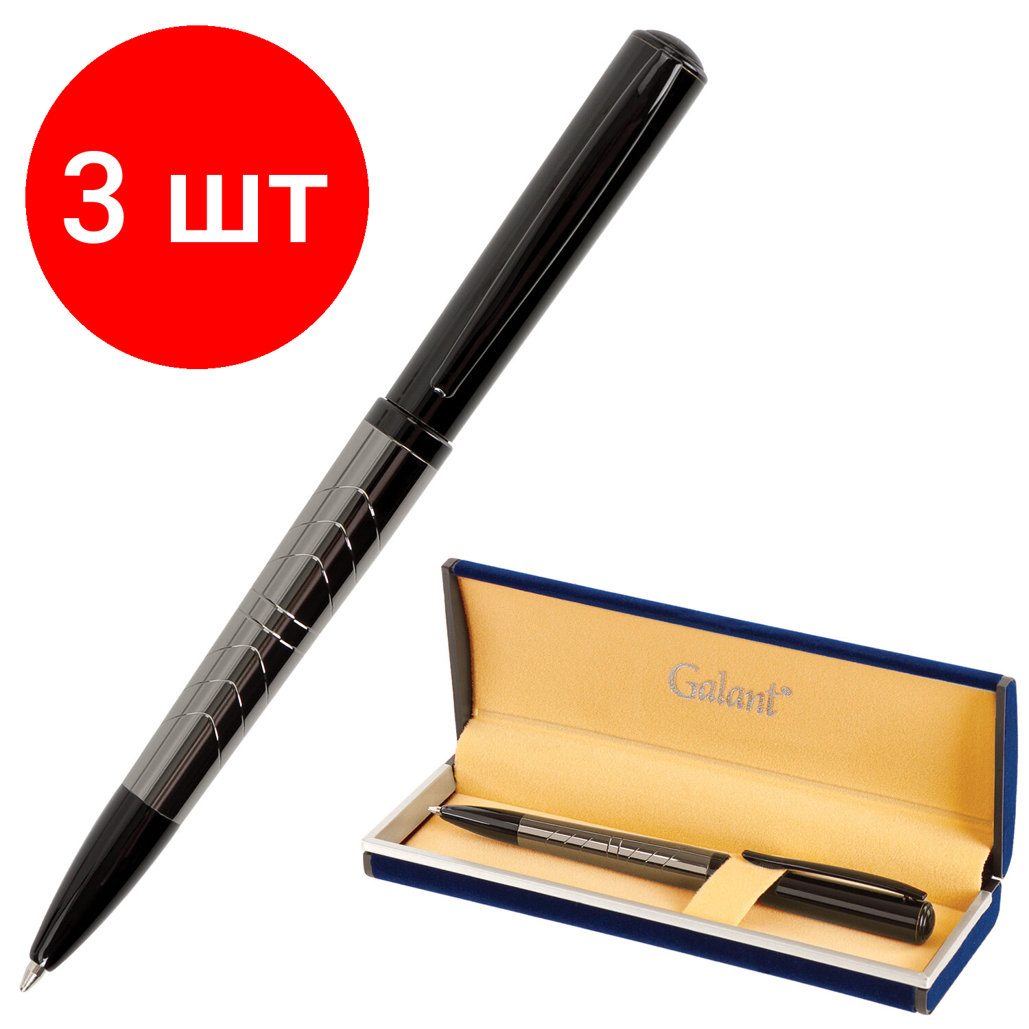 Комплект 3 шт, Ручка подарочная шариковая GALANT "PUNCTUM", корпус черный/оружейный металл, детали черные, узел 0.7 мм, синяя, 143521