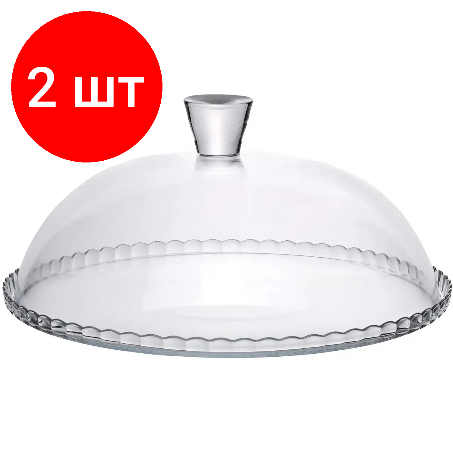 Комплект 2 штук, Блюдо для торта d=32 см. стекло, с крыш. h=15 см. бортик вверх, 69470