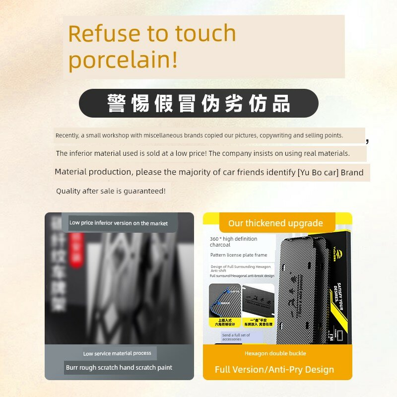 Рамка номерного знака Audi A1 A3 A4L A6L A7 Q2L Q3Q5Q7Q Рамка номерного знака из углеродного волокна модифицированная