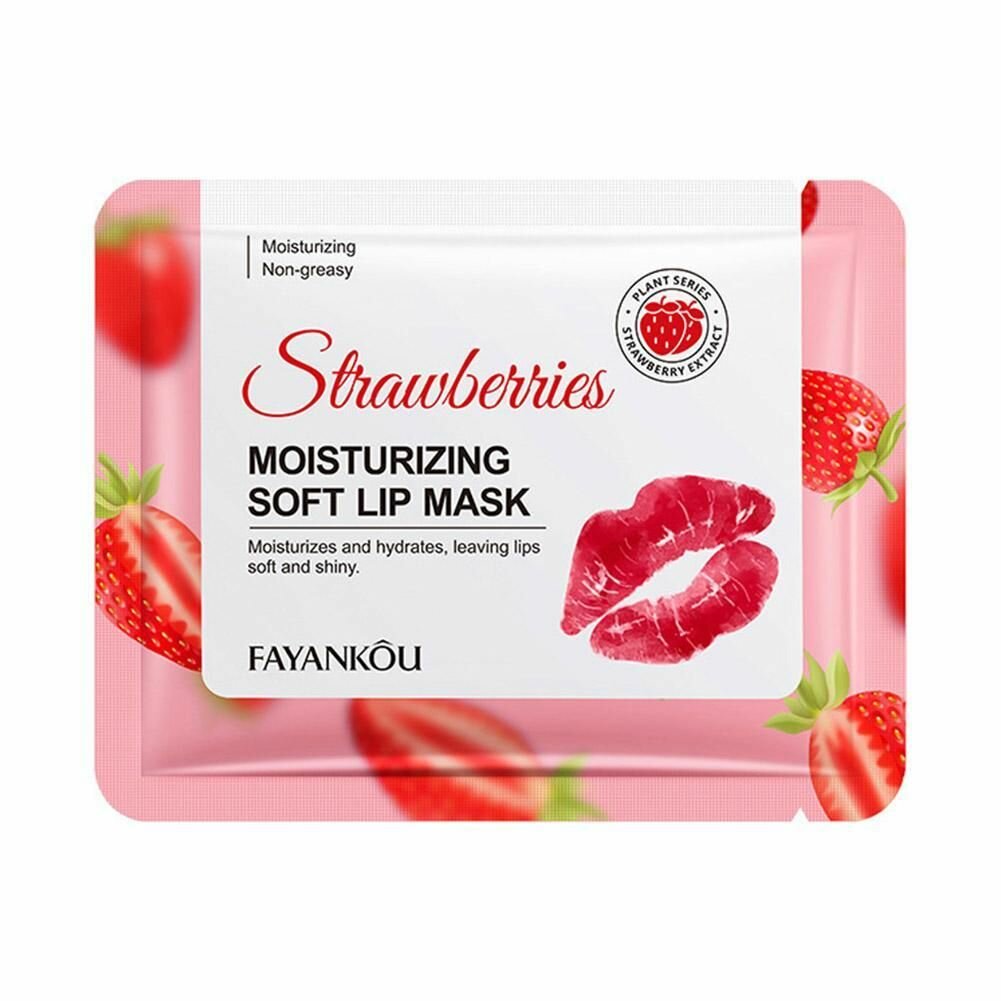 Увлажняющая Маска Для Губ 1 Шт. Увлажняет Кожу Губ