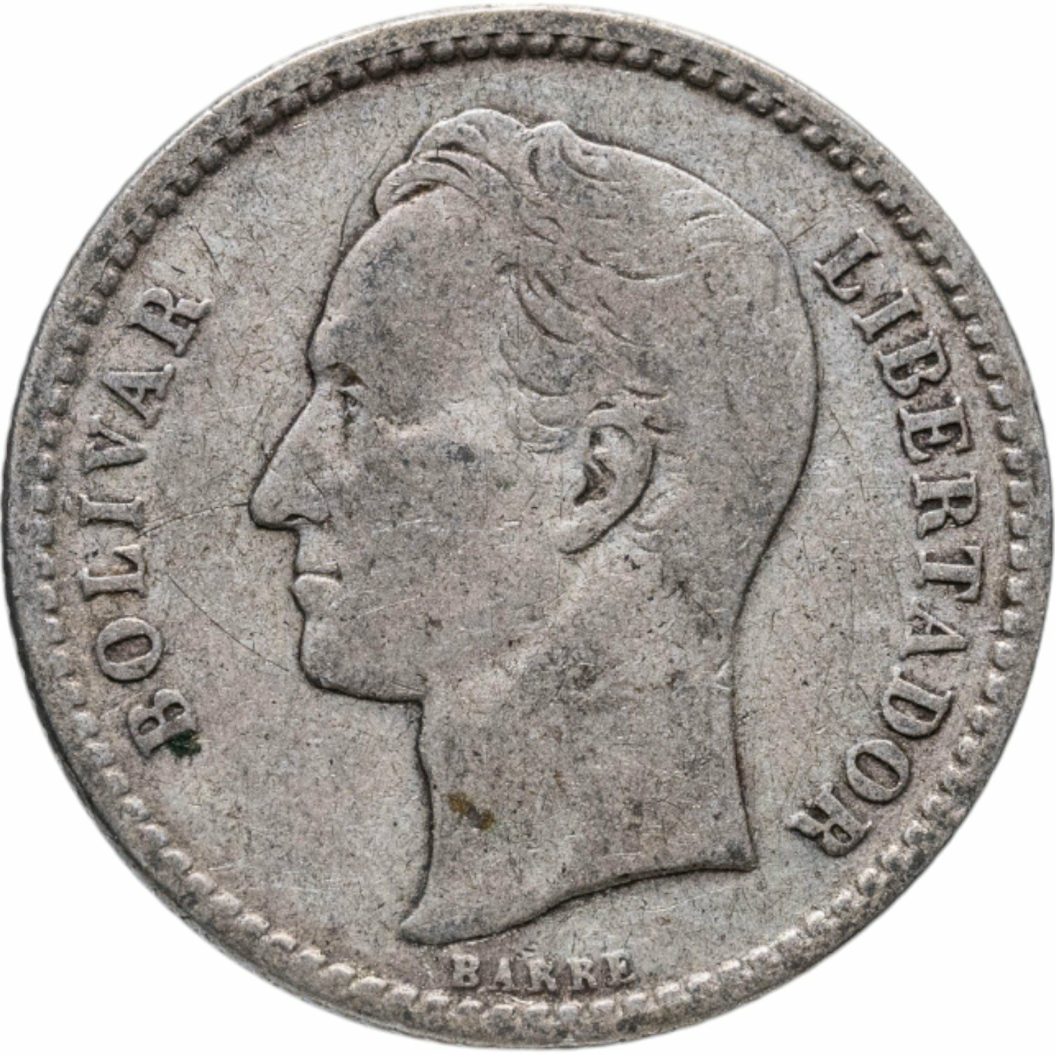 Венесуэла 50 сентимо centimos 1954, Серебро 835, в сохранности VF