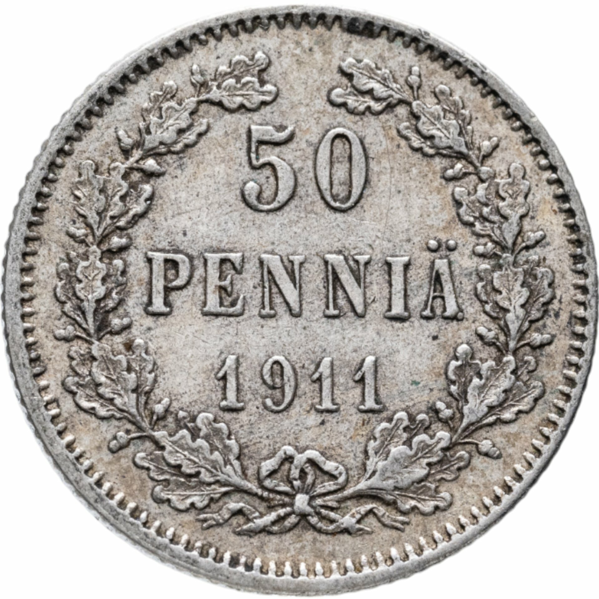 50 пенни pennia 1911 L Российская Финляндия, Серебро 750, в сохранности XF
