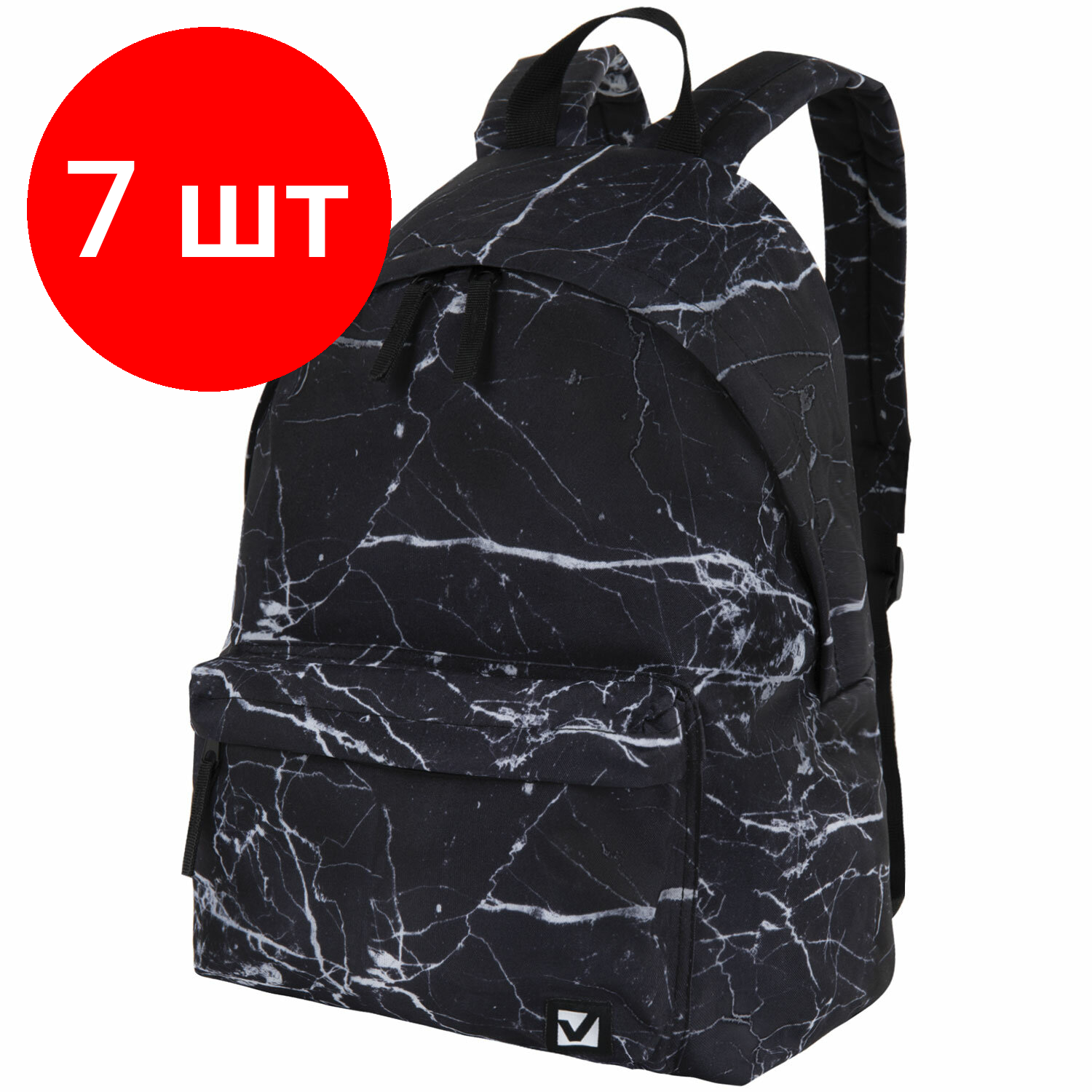 Комплект 7 шт, Рюкзак BRAUBERG универсальный, сити-формат, Black marble, 20 литров, 41х32х14 см, 270790