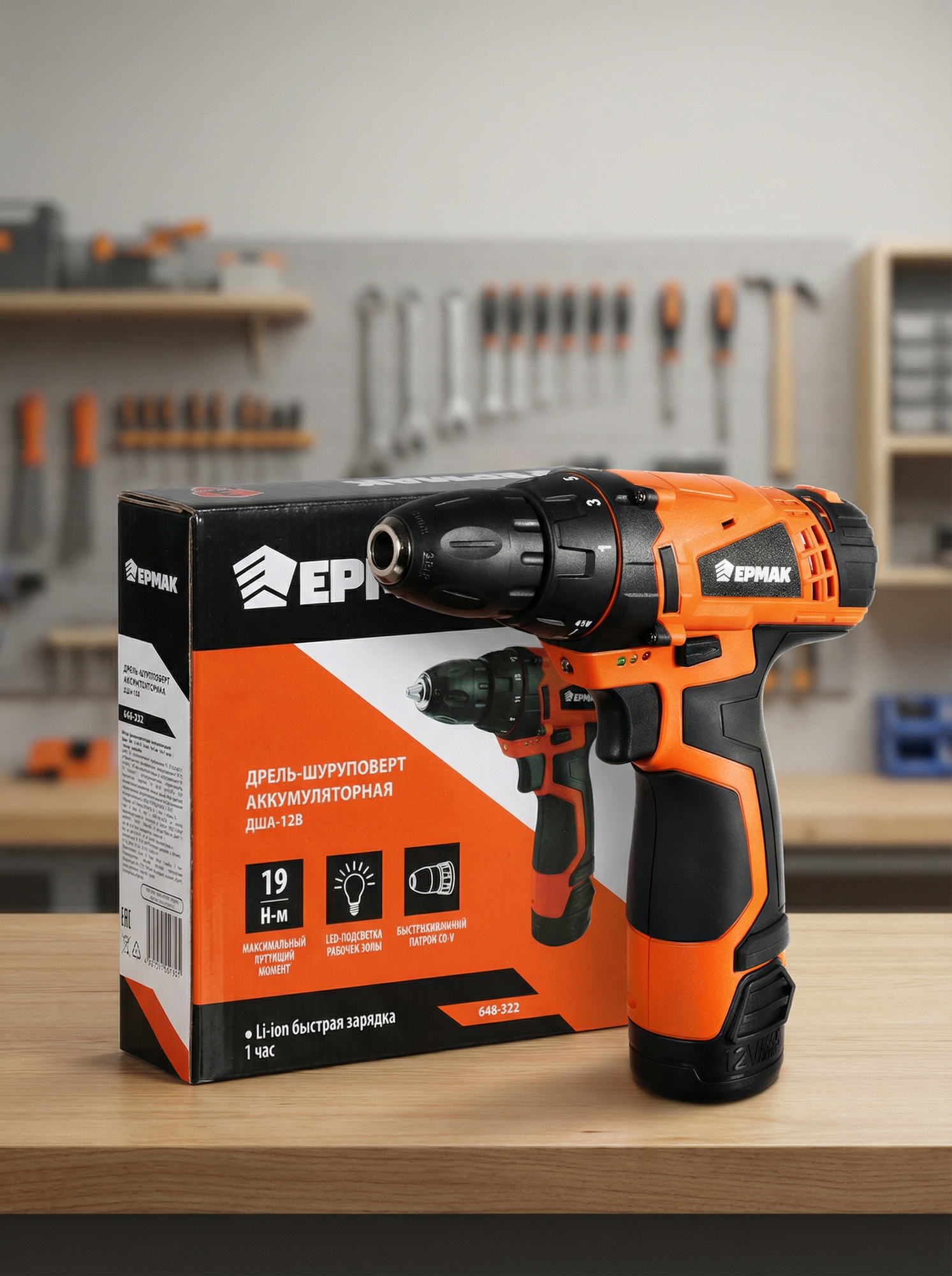 Дрель-шуруповерт аккумуляторная, быстрозажимная, 12V, 19 H*m, с подсветкой