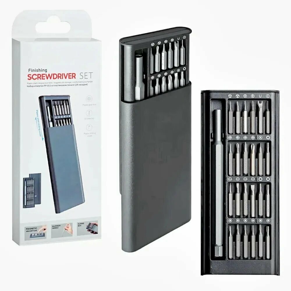 Набор отверток с сменными битами для точных работ 25 в 1 / Набор прецизионных инструментов для ремонта часов, ноутбуков, телефонов, планшетов/Подарок к 23 февраля.