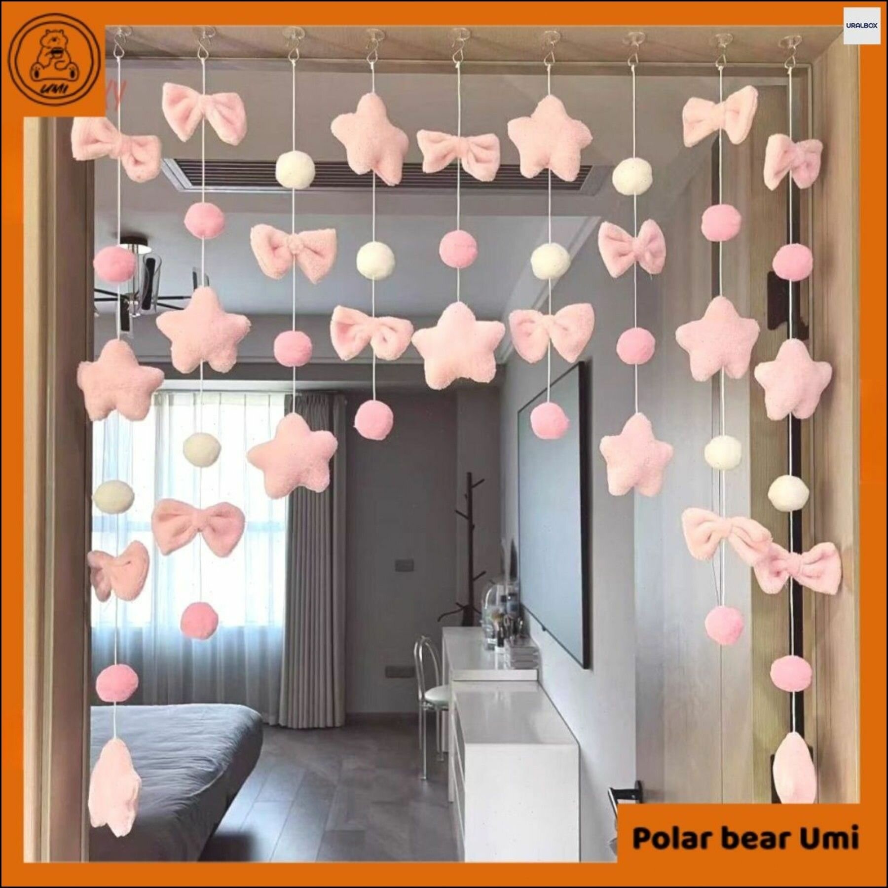 Эксклюзивный декор для детской комнаты, 9 дверных занавесок и 45 элементов розовой гирлянды для стены, монтируемый без сверления