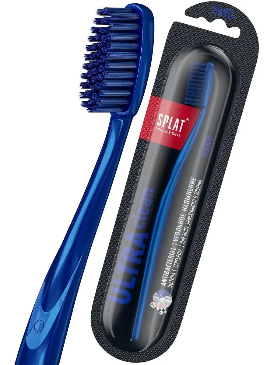 Сплат з/щетка Professional Ultra clean. Hard/жесткая(Синий)