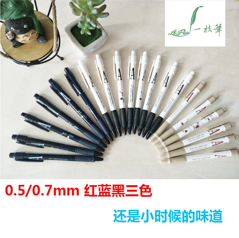 Шариковая ручка, сменный черный стержень для шариковой ручки, красный стержень, ручка для учителя