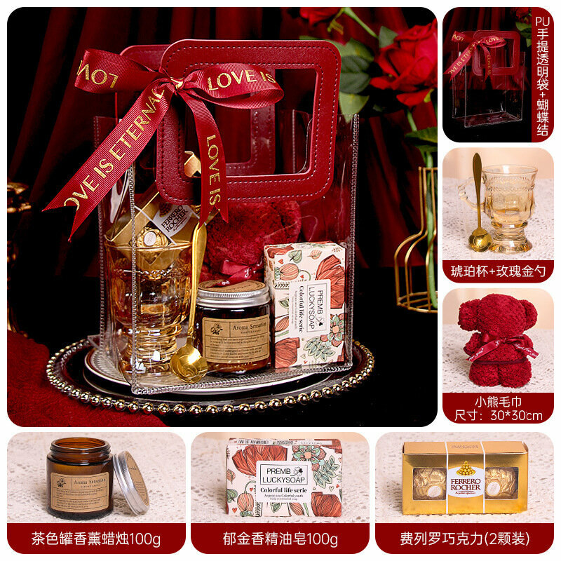 Подарочная сумка для женщин и подружек невесты на осенне-зимний праздник, практичные маленькие подарки, свадебные подарки высокого класса, открытие магазина