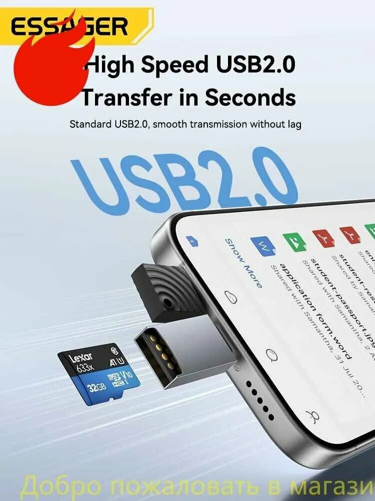Essager 2 в 1 TF SD Card Reader Адаптер USB 2.0 для карт памяти Smart High Speed Card Reader Конвертер для ПК Аксессуары для ноутбуков