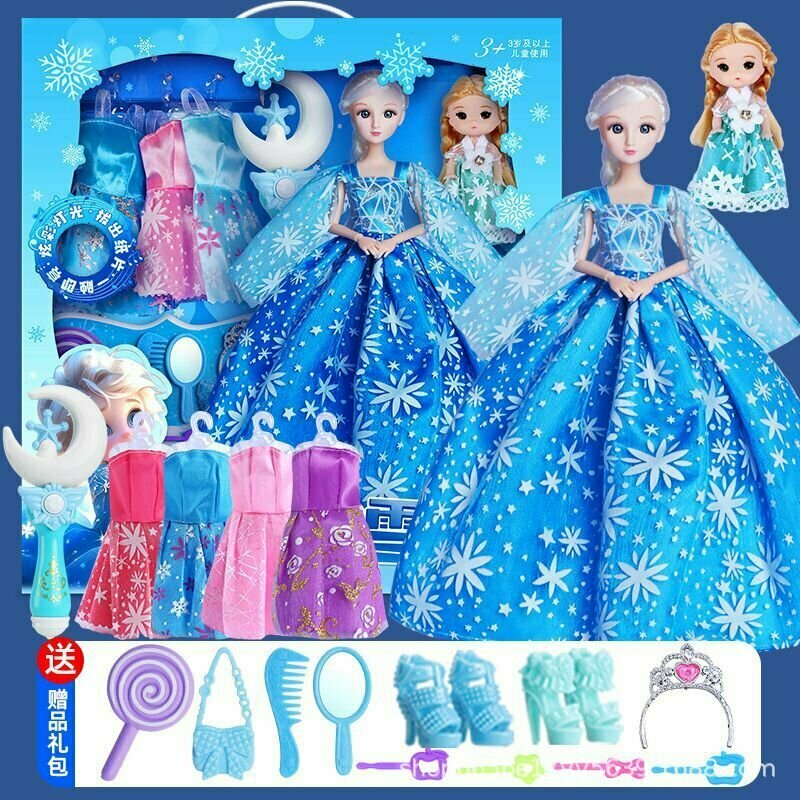 Очень большая кукла Эльзы Принцесса Барби, игрушка для детей, подарок на день рождения для девочки, большая подарочная коробка, наряд