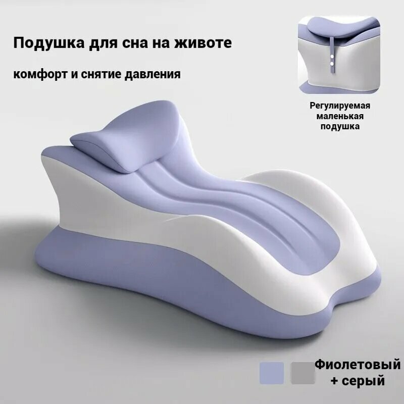 Подушка 100.5x100.5 см, Средняя жесткость, Меморикс