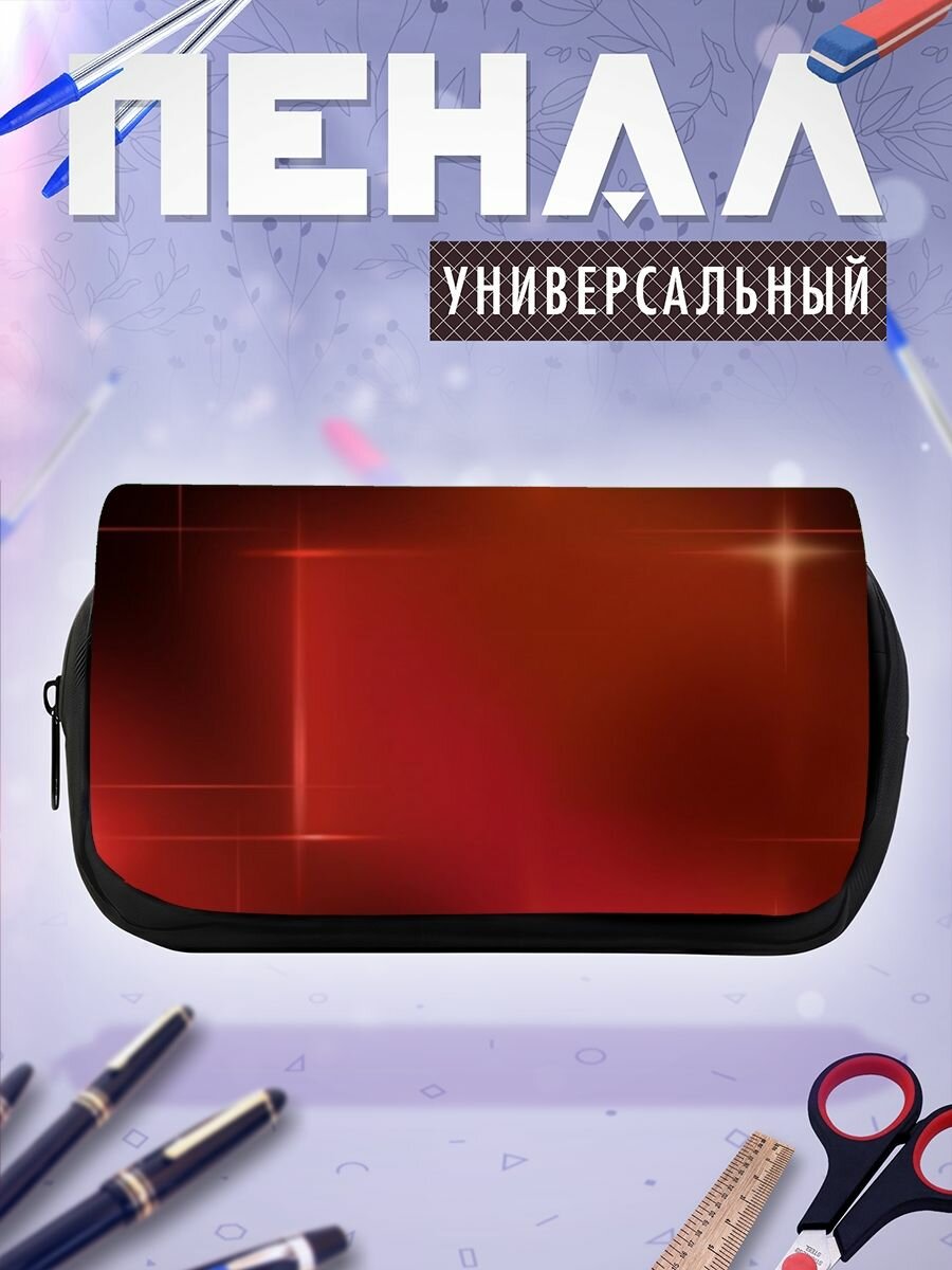 Школьный пенал красный цвет Апельсин