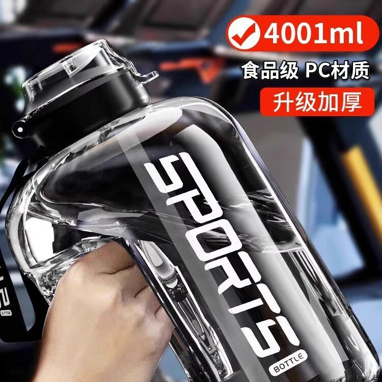 ⭐Большая пластиковая бутылка для воды для мужчин и женщин, портативная большая бутылка, популярная фитнес-спортивная специальная бутылка Ton Ton⭐